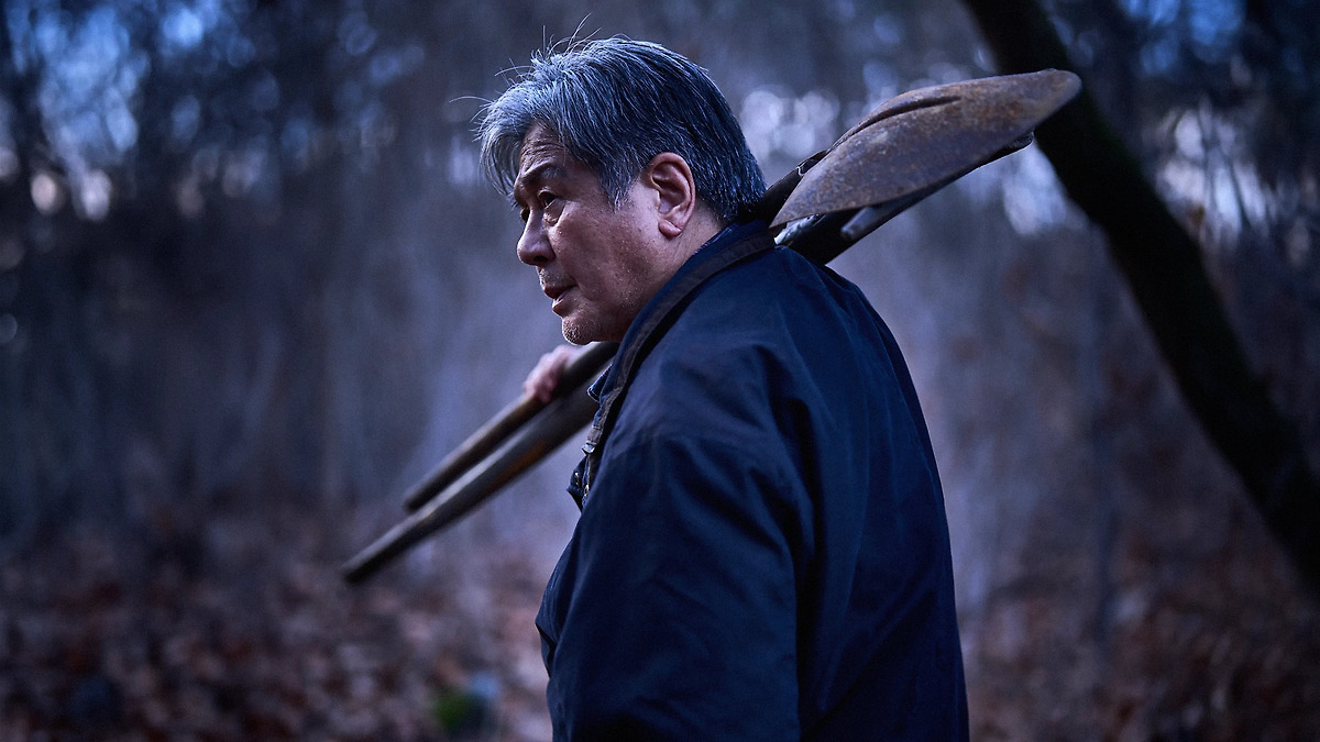 ‎Exhuma (2024) directed by Jang Jae-hyun • Reviews, film + cast ...