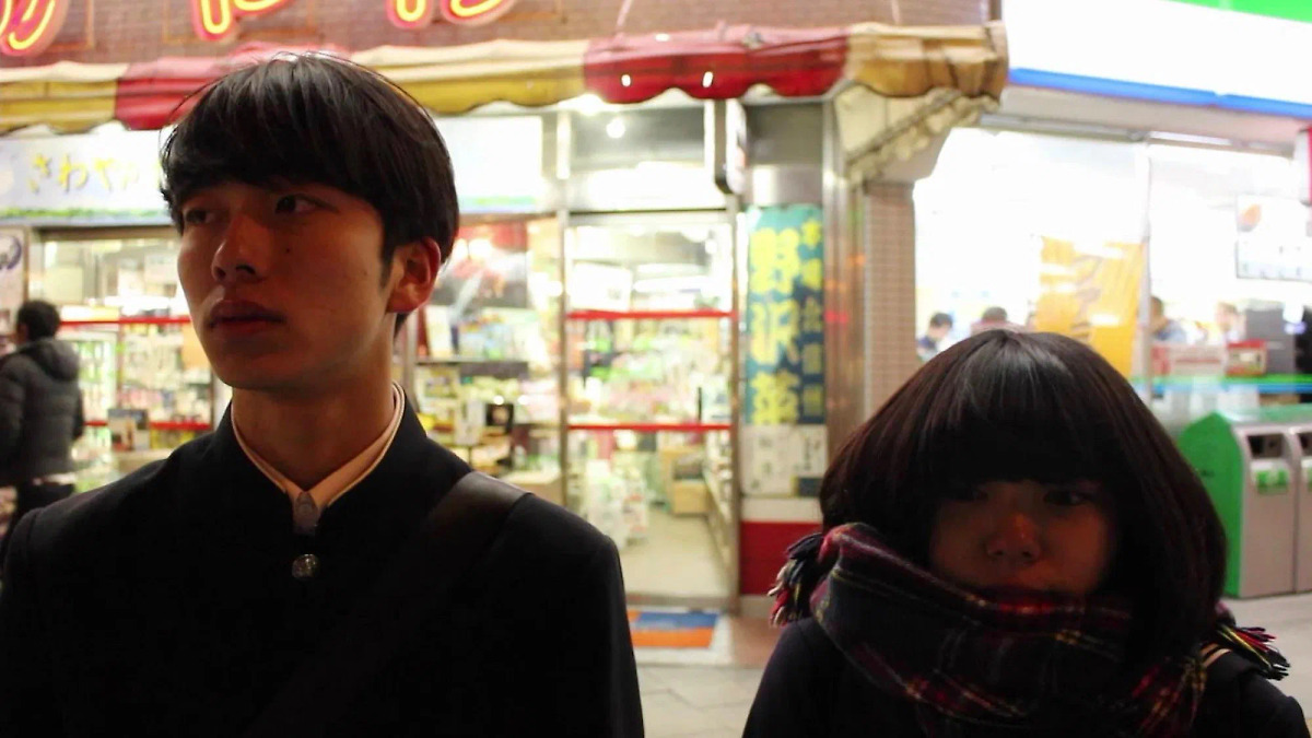 ‎Amiko (2017) directed by Yoko Yamanaka • Reviews, film + cast • Letterboxd