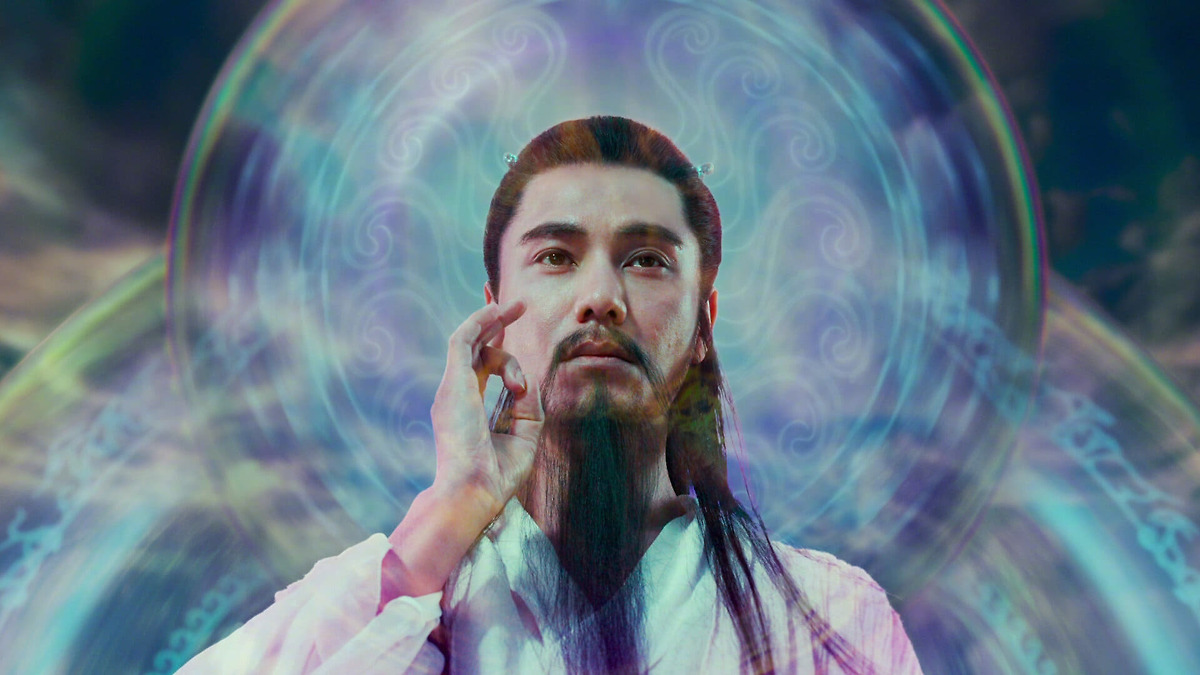 ‎Creation of the Gods I: Kingdom of Storms (2023) directed by Wuershan ...