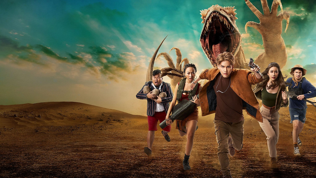 ‎The Beast Below (2022) directed by Chalit Krileadmongkon, Chittapol ...