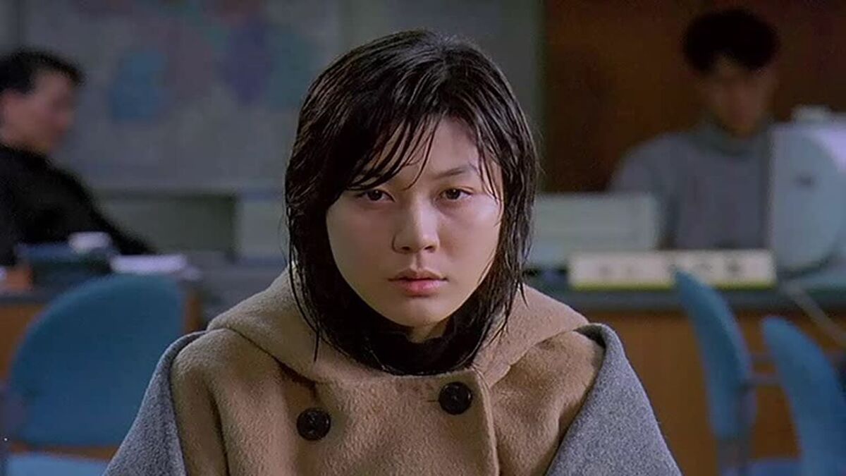 ‎The Ghost (2004) directed by Kim Tae-kyung • Reviews, film + cast • Letterboxd