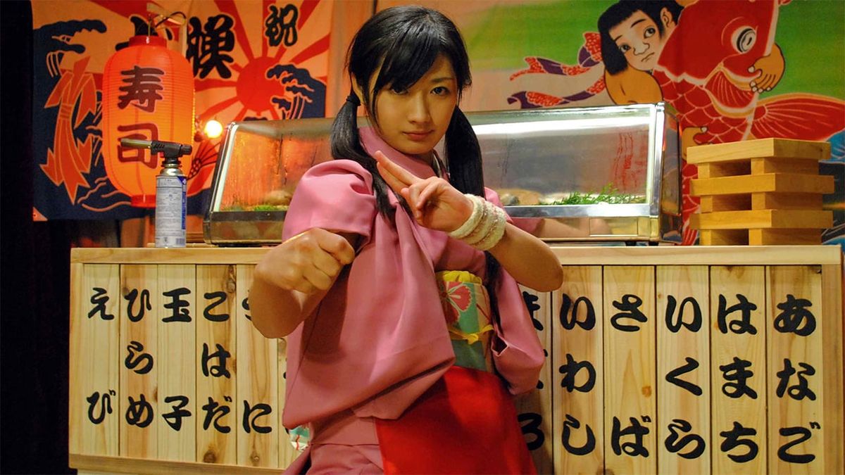 ‎Dead Sushi (2012) directed by Noboru Iguchi • Reviews, film + cast ...