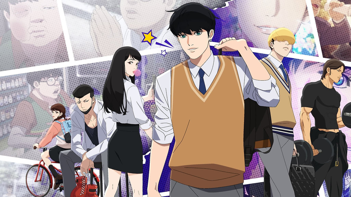 Lookism’ review by al • Letterboxd