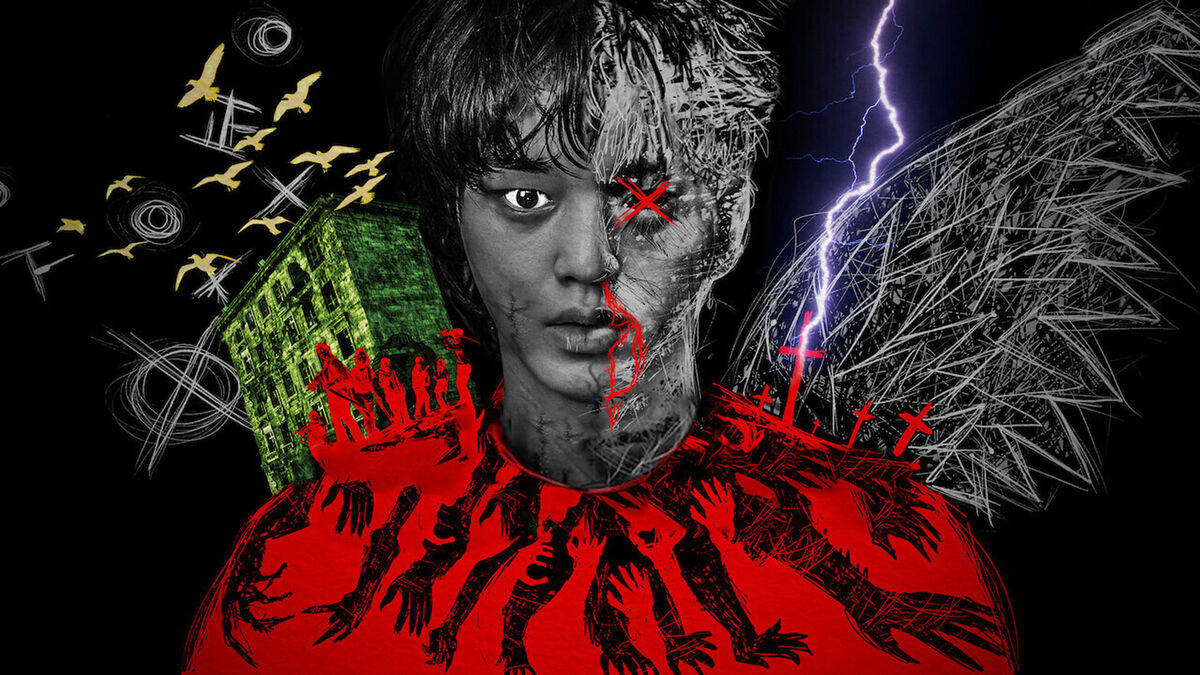 ‎Sweet Home (2020) directed by Lee Eung-bok • Reviews, film + cast ...