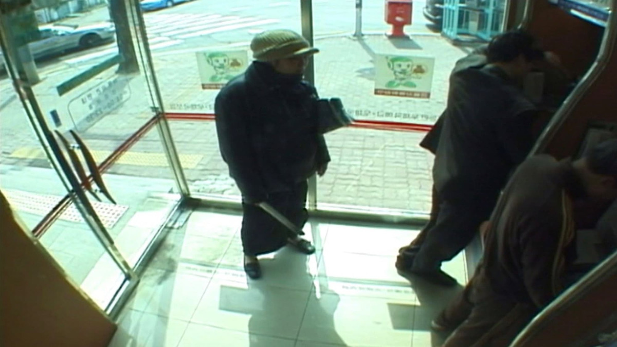 ‎Influenza (2004) directed by Bong Joon Ho • Reviews, film + cast ...