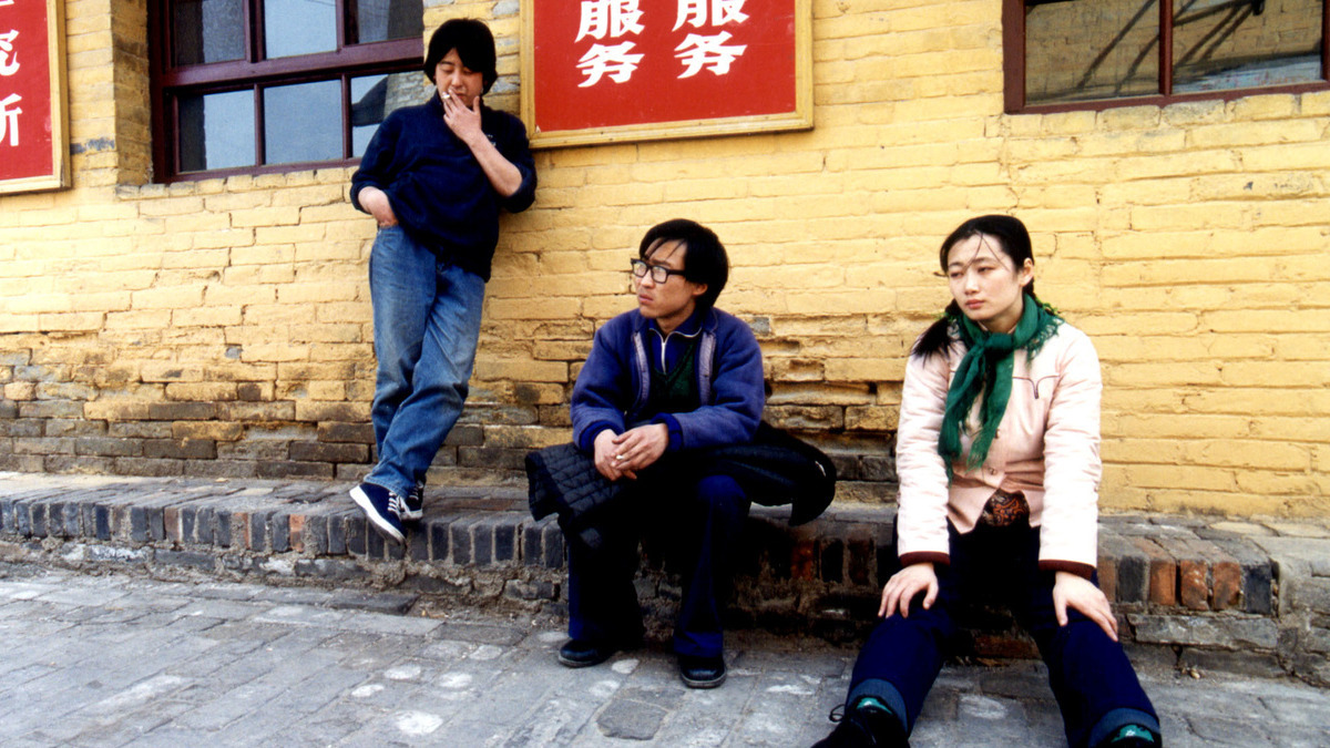 ‎Platform (2000) | Film Review & Analysis, a story by CinemaWaves • Letterboxd