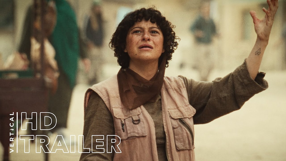 ‎Atropia | Official Trailer (HD) | Vertical, a story by Vertical ...