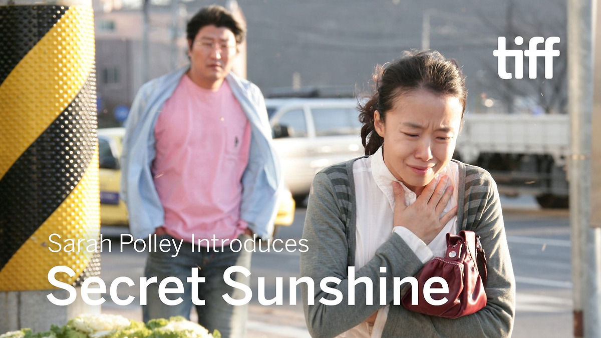 ‎Sarah Polley on Lee Chang-dong's 이창동 SECRET SUNSHINE, a story by TIFF ...