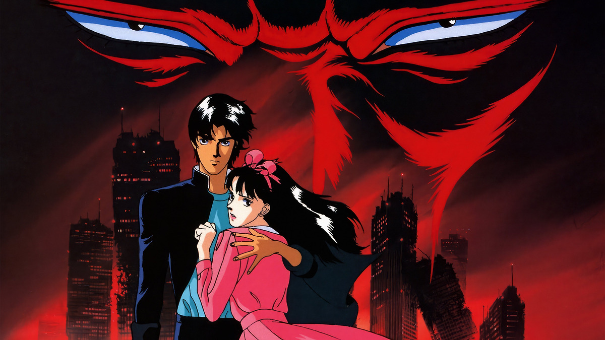 ‎Announcing "Foreign Exchange: Anime Inspirations & Visionaries with ...