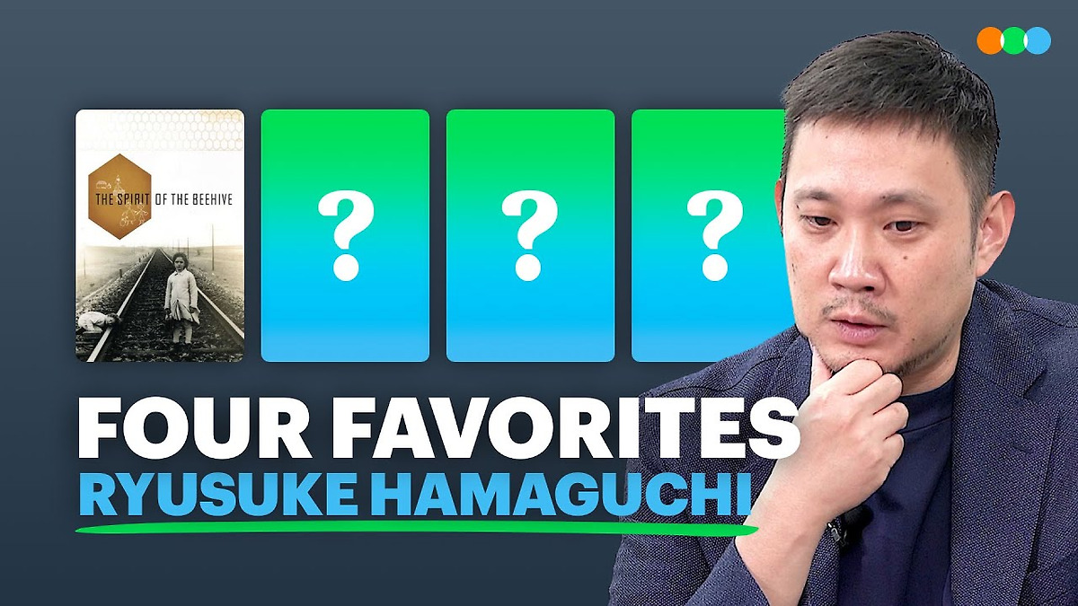 ‎Ryusuke Hamaguchi shares his four favorite films, a story by ...