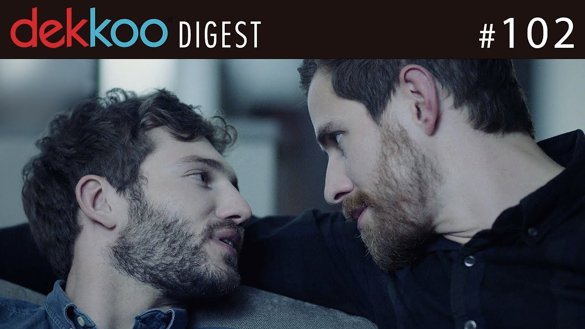‎Dekkoo Digest 102: Supernatural | Private Photos | In From The Side, a ...