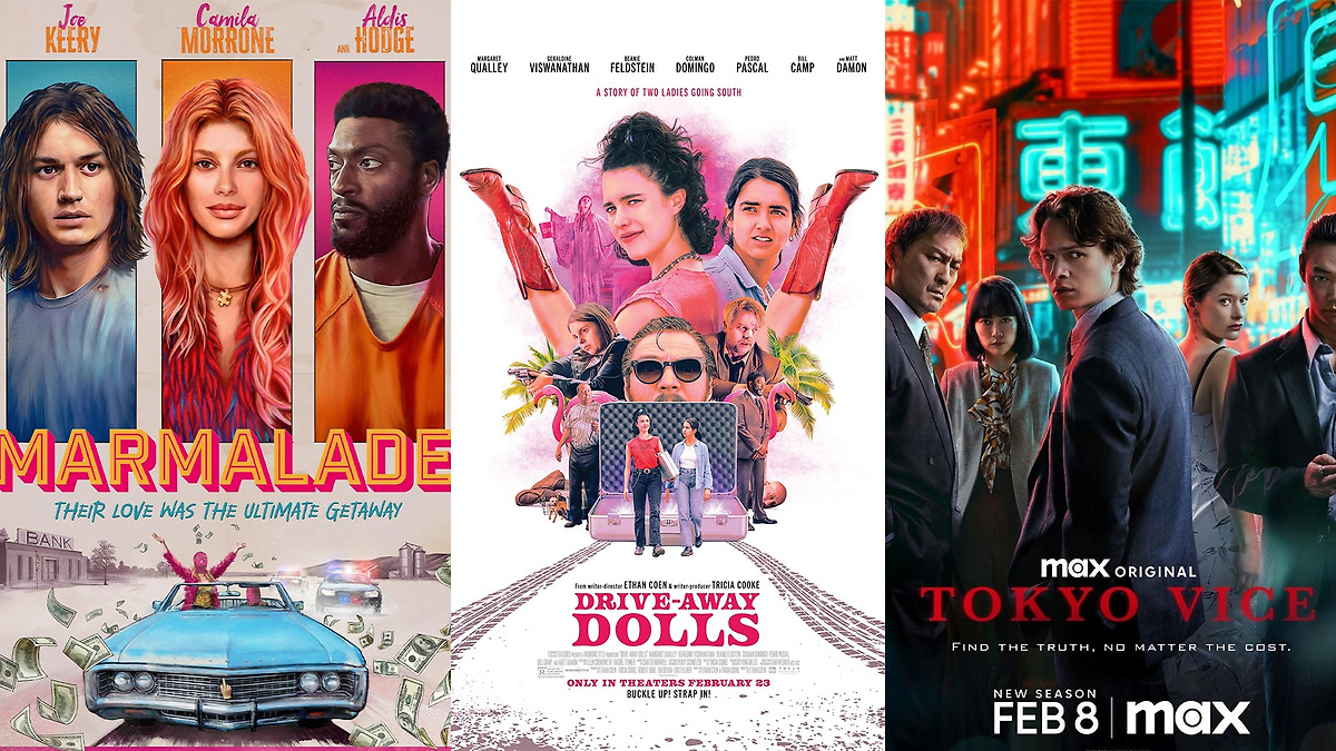 ‎What to Watch: February 2024 | AFI Alumni Projects, a story by AFI ...