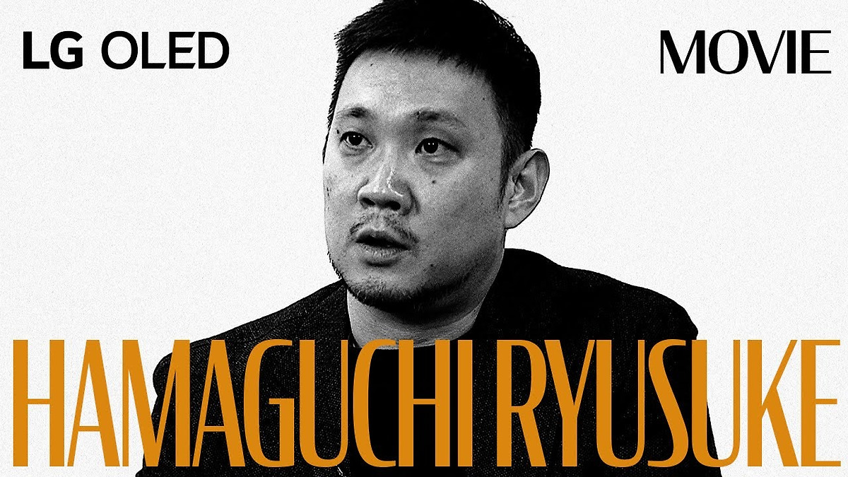 LG OLED Meets Directors] Ep.01 - Hamaguchi Ryusuke, a story by LG OLED ...